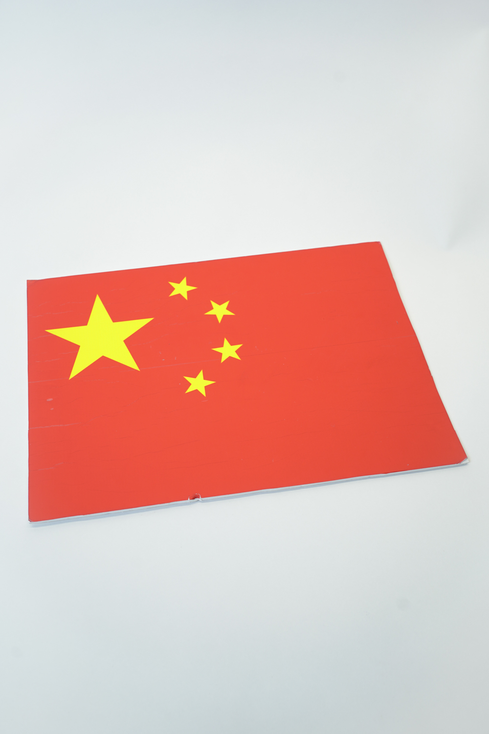 Kina | UNESCO Samlingerne